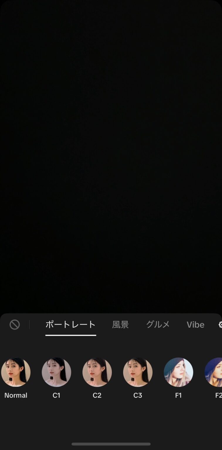 TikTokの使い方完全ガイド｜初心者でも安心の始め方を解説！