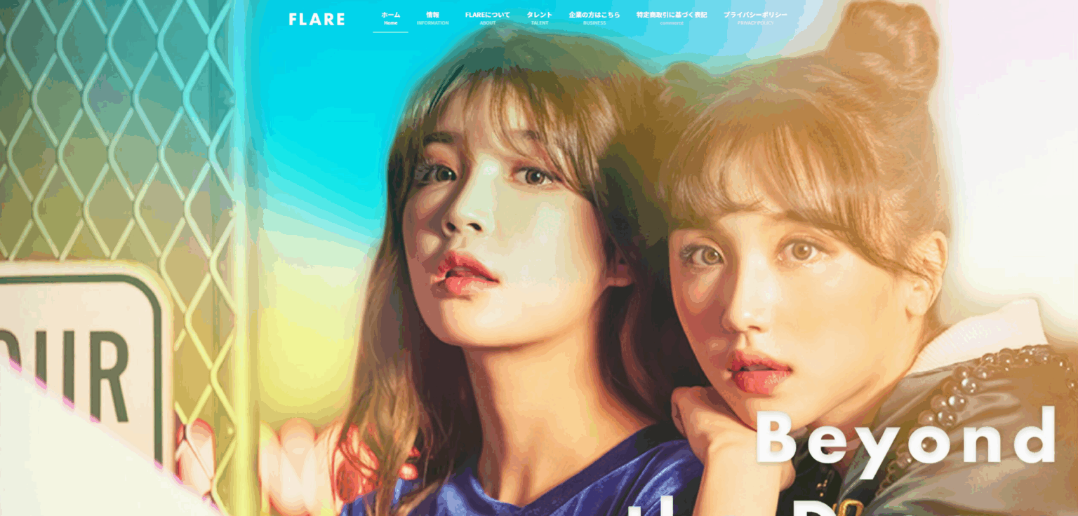 インフルエンサー事務所一覧！注目の50社を徹底比較！