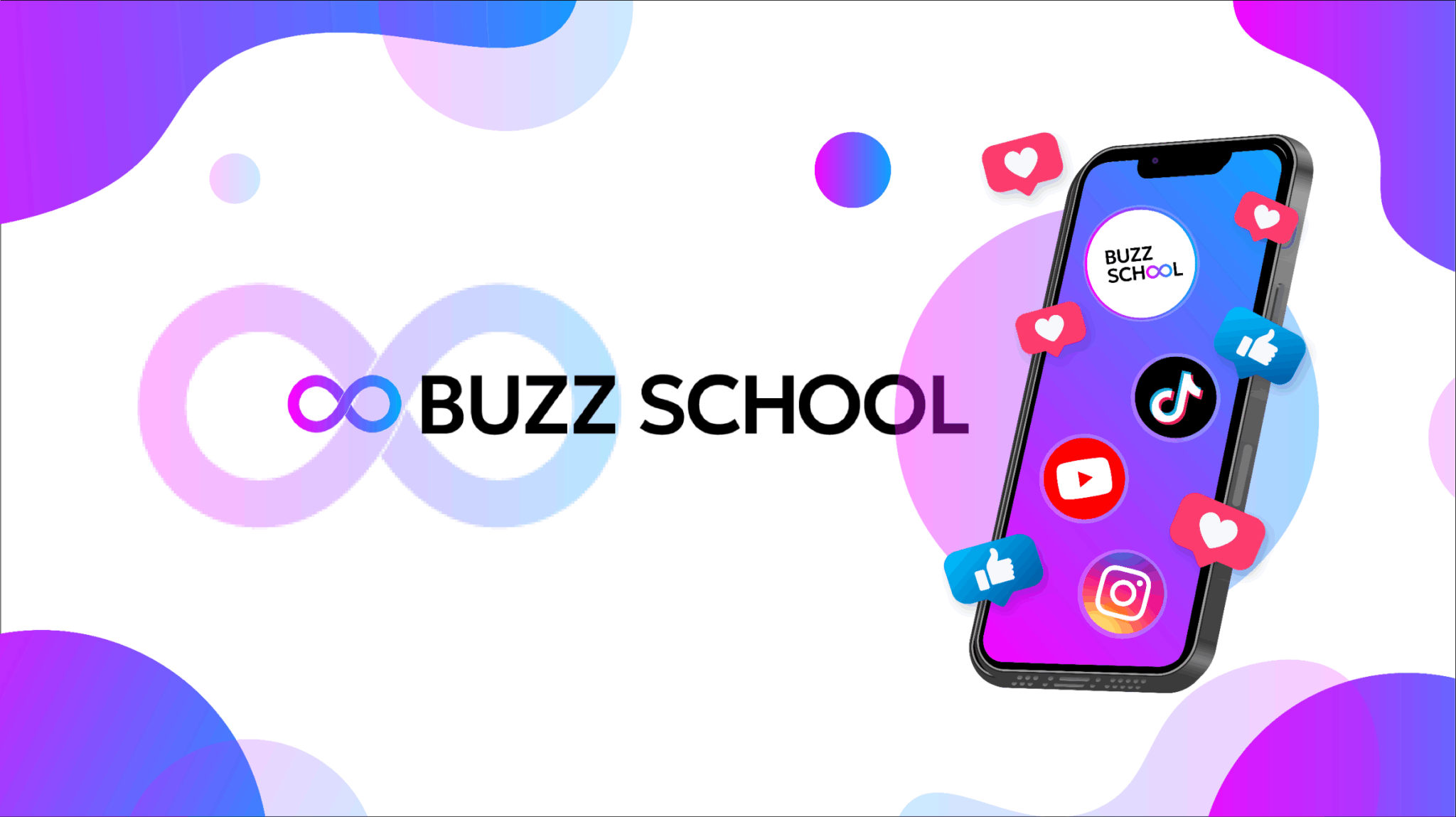 バズスクールは怪しい？評判・料金・安全性について解説！